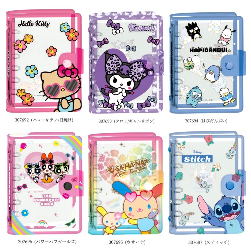 カメヤマ T96200700 花づくしギフトセット 植物性 KAMEYAMA 送料無料 【SK07037】