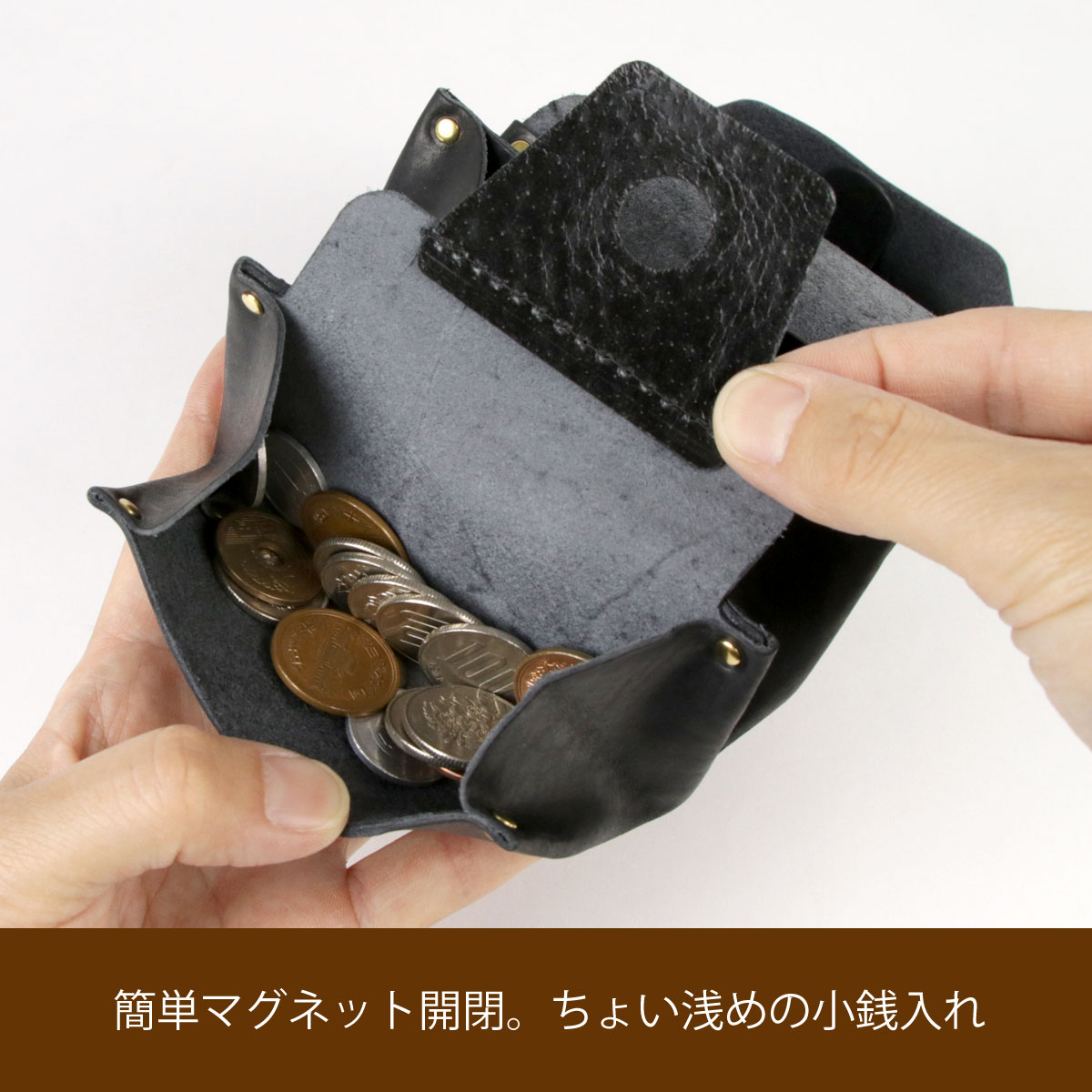 本革財布 ミニ財布【包子（パオズ）】日本製 ヌメ革 吟スリ eureka