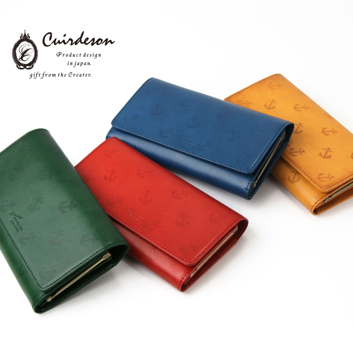 楽天市場】がま口 長財布 かぶせ型 / 本革 牛革 ブラウニー