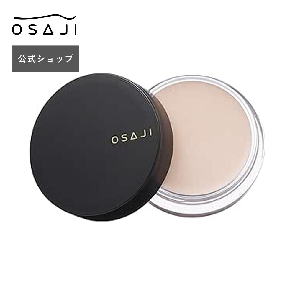 【楽天市場】【公式】ニュアンス スキンエフェクター 10.5g コンシーラー クリームタイプ ハイライト | ツヤ足し 素肌感 ベースメイク 化粧品 保湿 乾燥肌 肌荒れ 毛穴 シミ ニキビ ...