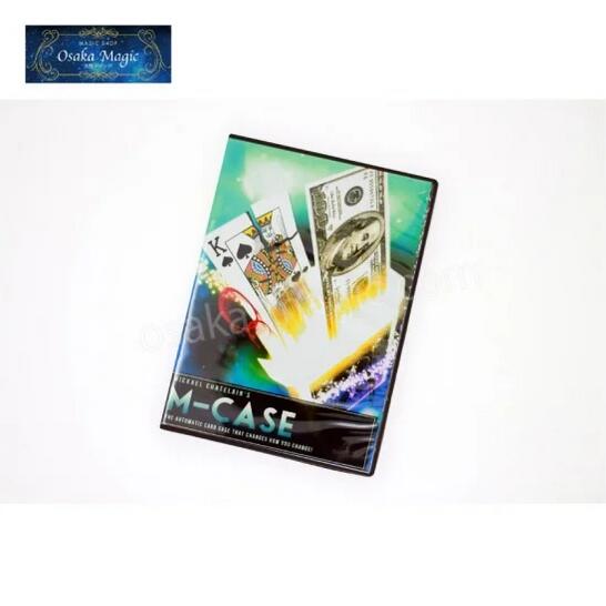 【楽天市場】M-CASE～Mケース～|イリュージョン,大阪マジック,マジック,手品,販売,ショップ,マジシャン,大阪,osaka,magic：大阪マジック