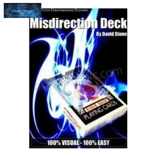 【楽天市場】ミスディレクションデック～Misdirection Deck by Devid Stone～|イリュージョン,大阪マジック ...