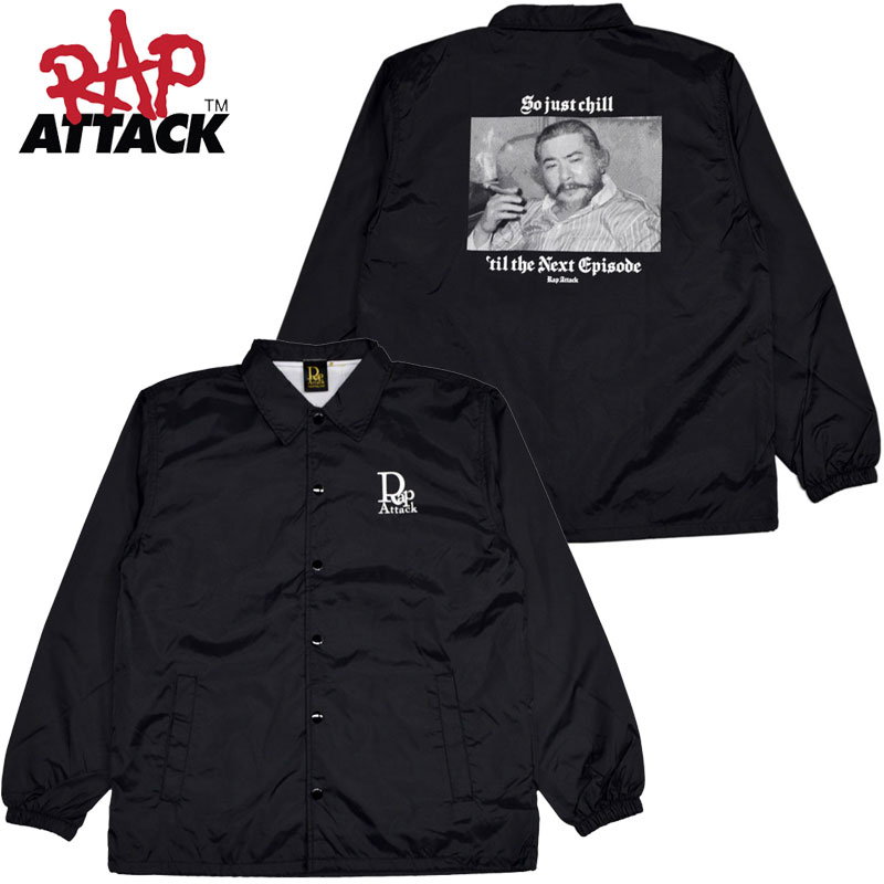 【楽天市場】送料無料 ラップアタック RAP ATTACK SMOKIN CUTS COACH JACKET ( ブラック 黒 BLACK ...