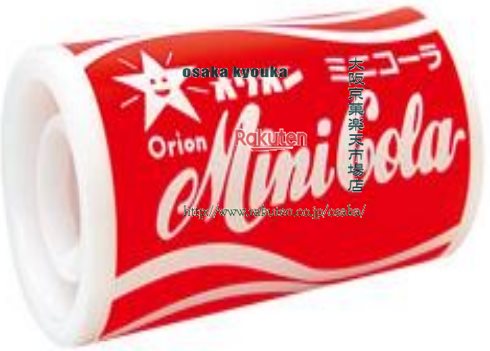 【楽天市場】大阪京菓楽天市場店ZR駄菓子 オリオン ミニコーラ ×30個【mai】【メール便送料無料】：大阪京菓楽天市場店