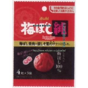 【楽天市場】大阪京菓 ZRxアサヒフード 12粒 梅ぼし純ポケット×240個【xw】【送料無料（沖縄は別途送料）】：大阪京菓楽天市場店