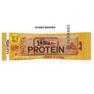 【楽天市場】大阪京菓 ZRxアサヒフード 1本 1本満足バープロテインベイクドキャラメル×144個【xw】【送料無料（沖縄は別途送料）】：大阪京菓楽天市場店