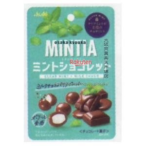 【楽天市場】大阪京菓 ZRxアサヒフード 25G ミンティアミントショコレットクリアミント×ミルク×192個【xw】【送料無料（沖縄は別途送料）】：大阪京菓楽天市場店
