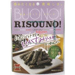 【楽天市場】大阪京菓 ZRx岩塚製菓 54G RISOUNO！いかすみソース風×24個【xw】【送料無料（沖縄は別途送料）】：大阪京菓楽天市場店