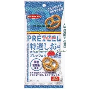 【楽天市場】大阪京菓 ZRxイトウ製菓 40G プレッツェル特選しお味×320個【xr】【送料無料（沖縄は別途送料）】：大阪京菓楽天市場店