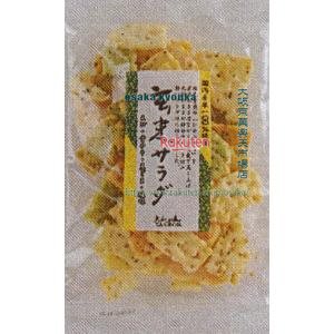 【楽天市場】大阪京菓 ZRx石井製菓 80G 玄米サラダ×24個【xw】【送料無料（沖縄は別途送料）】：大阪京菓楽天市場店