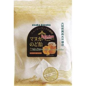 【楽天市場】大阪京菓 ZRx井関食品 80G マヌカハニーのど飴×20個【xw】【送料無料（沖縄は別途送料）】：大阪京菓楽天市場店