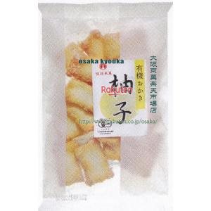 【楽天市場】大阪京菓 ZRx植垣米菓 45G 有機おかき柚子×12個【xw】【送料無料（沖縄は別途送料）】：大阪京菓楽天市場店