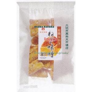 【楽天市場】大阪京菓 ZRx植垣米菓 45G 有機おかきねぎ味噌×12個【xw】【送料無料（沖縄は別途送料）】：大阪京菓楽天市場店