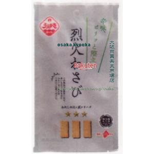 【楽天市場】大阪京菓 ZRx植垣米菓 30G 烈火わさび×24個【xw】【送料無料（沖縄は別途送料）】：大阪京菓楽天市場店