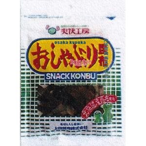 【楽天市場】大阪京菓 ZRx上田昆布 20G おしゃぶり昆布×192個【xr】【送料無料（沖縄は別途送料）】：大阪京菓楽天市場店