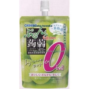 【楽天市場】大阪京菓 ZRxオリヒロ 130G ぷるんと蒟蒻ゼリーSTカロリーゼロシャインマスカット×96個【xw】【送料無料（沖縄は別途送料）】：大阪京菓楽天市場店