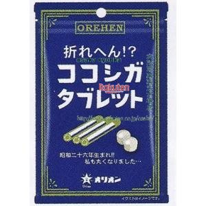 【楽天市場】大阪京菓 ZRxオリオン 30G 折れへん！？ココシガタブレット×192個【xw】【送料無料（沖縄は別途送料）】：大阪京菓楽天市場店