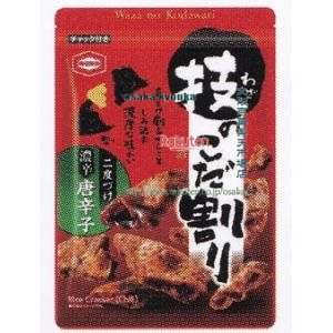 【楽天市場】大阪京菓 ZRx亀田製菓 110G 技のこだ割り旨辛とうがらし×6個【xeco】【エコ配 送料無料 （沖縄県配送不可 時間指定と夜間お届け不可）】：大阪京菓楽天市場店