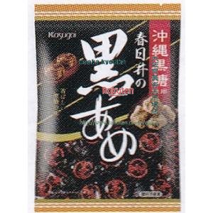 【楽天市場】大阪京菓 ZRx春日井製菓 110G V黒あめ×48個【xw】【送料無料（沖縄は別途送料）】：大阪京菓楽天市場店