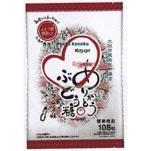 【楽天市場】大阪京菓 ZRx春日井製菓 239G ありがとうぶどう糖×12個【xeco】【エコ配 送料無料 （沖縄県配送不可 時間指定と夜間お届け不可）】：大阪京菓楽天市場店