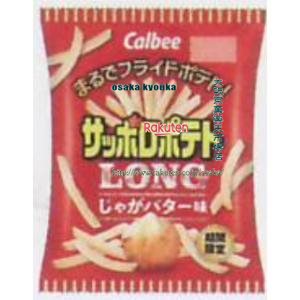 【楽天市場】大阪京菓 ZRxカルビー 54G サッポロポテトLONGじゃがバター味×24個【xw】【送料無料（沖縄は別途送料）】：大阪京菓楽天市場店