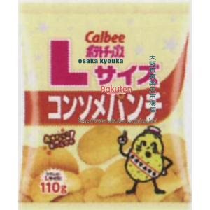 【楽天市場】大阪京菓 ZRxカルビー 110G Lサイズポテトチップスコンソメパンチ×24個【xw】【送料無料（沖縄は別途送料）】：大阪京菓楽天市場店