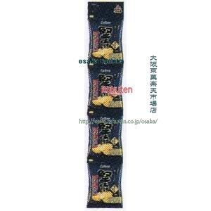 【楽天市場】大阪京菓 ZRxカルビー 60G 堅あげプッチ4うすしお味×40個【xr】【送料無料（沖縄は別途送料）】：大阪京菓楽天市場店