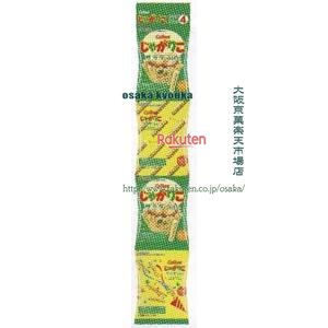 【楽天市場】大阪京菓 ZRxカルビー 56G じゃがりこbits4×12個【xeco】【エコ配 送料無料 （沖縄県配送不可 時間指定と夜間お届け不可）】：大阪京菓楽天市場店