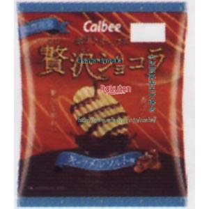 【楽天市場】大阪京菓 ZRxカルビー 48G ポテトチップス贅沢ショコラキャラメルソルト味【ショコラ】×24個【xw】【送料無料（沖縄は別途送料）】：大阪京菓楽天市場店