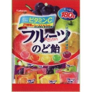 【楽天市場】大阪京菓 ZRxカバヤ食品 180G フルーツのど飴×80個【xw】【送料無料（沖縄は別途送料）】：大阪京菓楽天市場店