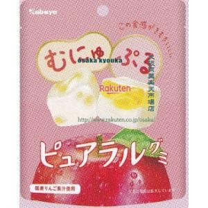 【楽天市場】大阪京菓 ZRxカバヤ食品 58G ピュアラルグミりんご×192個【xw】【送料無料（沖縄は別途送料）】：大阪京菓楽天市場店