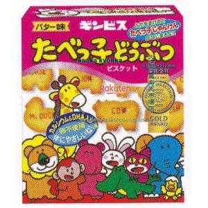 【楽天市場】大阪京菓 ZRxギンビス 63G たべっ子どうぶつバター味×120個【xw】【送料無料（沖縄は別途送料）】：大阪京菓楽天市場店