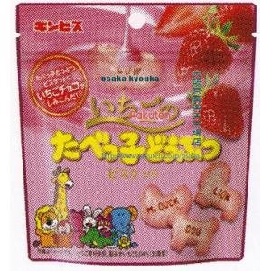 【楽天市場】大阪京菓 ZRxギンビス 40G いちごのたべっ子どうぶつ×40個【xw】【送料無料（沖縄は別途送料）】：大阪京菓楽天市場店