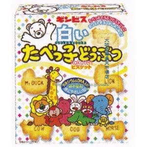 【楽天市場】大阪京菓 ZRxギンビス 50G 白いたべっ子どうぶつ×120個【xw】【送料無料（沖縄は別途送料）】：大阪京菓楽天市場店
