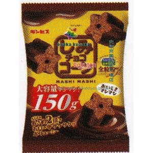 【楽天市場】大阪京菓 ZRxギンビス 150G しみチョココーンMASHIMASHI【チョコ】×48個【xw】【送料無料（沖縄は別途送料）】：大阪京菓楽天市場店