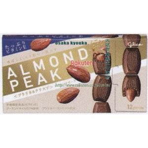 【楽天市場】大阪京菓 ZRxグリコ 12粒 アーモンドピークプラリネ＆クリスプ×240個【xw】【送料無料（沖縄は別途送料）】：大阪京菓楽天市場店