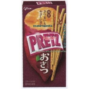 【楽天市場】大阪京菓 ZRxグリコ 62G プリッツおさつ×240個【xw】【送料無料（沖縄は別途送料）】：大阪京菓楽天市場店