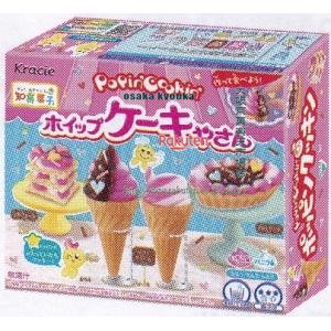 【楽天市場】大阪京菓 ZRxクラシエフーズ 27G ポッピンクッキンホイップケーキやさん×160個【xw】【送料無料（沖縄は別途送料）】：大阪京菓楽天市場店