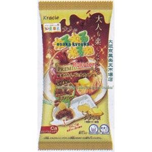 【楽天市場】大阪京菓 ZRxクラシエフーズ 20G 大人のねるねるねるね りんごのカラメリゼ味×240個【xw】【送料無料（沖縄は別途送料）】：大阪京菓楽天市場店