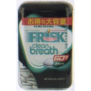 【楽天市場】大阪京菓 ZRxクラシエフーズ 105G フリスククリーンブレスボトルストロングミント×100個【xw】【送料無料（沖縄は別途送料）】：大阪京菓楽天市場店