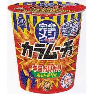 【楽天市場】大阪京菓 ZRxコイケヤ 38G 完全メシカラムーチョホットチリ味×24個【xw】【送料無料（沖縄は別途送料）】：大阪京菓楽天市場店