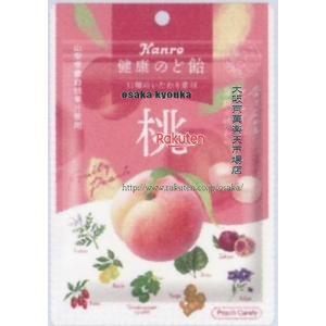 【楽天市場】大阪京菓 ZRxカンロ 80G 健康のど飴桃×192個【xr】【送料無料（沖縄は別途送料）】：大阪京菓楽天市場店