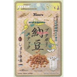 【楽天市場】大阪京菓 ZRxカンロ 18G プチポリ納豆スナックしょうゆ味×80個【xeco】【エコ配 送料無料 （沖縄県配送不可 時間指定と夜間お届け不可）】：大阪京菓楽天市場店
