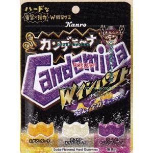 【楽天市場】大阪京菓 ZRxカンロ 72G カンデミーナグミWインパクト×144個【xw】【送料無料（沖縄は別途送料）】：大阪京菓楽天市場店