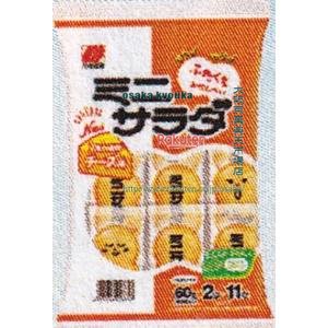 【楽天市場】大阪京菓 ZRx三幸製菓 60G ミニサラダチーズ味×32個【xw】【送料無料（沖縄は別途送料）】：大阪京菓楽天市場店