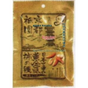 【楽天市場】大阪京菓 ZRx三真 50G 黄金一味柿の種×20個【xw】【送料無料（沖縄は別途送料）】：大阪京菓楽天市場店