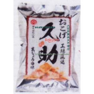 【楽天市場】大阪京菓 ZRx三真 160G おこげ久助生じょうゆ味×24個【xw】【送料無料（沖縄は別途送料）】：大阪京菓楽天市場店