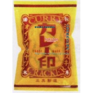 【楽天市場】大阪京菓 ZRx三真 80G カレー印×24個【xw】【送料無料（沖縄は別途送料）】：大阪京菓楽天市場店