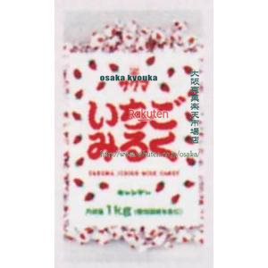 【楽天市場】大阪京菓 ZRxサクマ製菓 1KG いちごみるく×20個【xw】【送料無料（沖縄は別途送料）】：大阪京菓楽天市場店