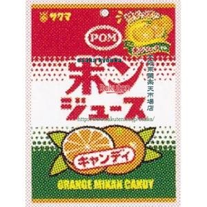 【楽天市場】大阪京菓 ZRxサクマ製菓 56G ポンジュースキャンデー×40個【xw】【送料無料（沖縄は別途送料）】：大阪京菓楽天市場店